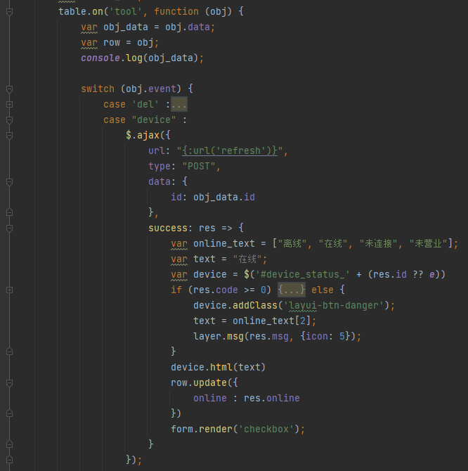 【BUG？】table的一个问题。 · Issue #1038 · layui/layui · GitHub