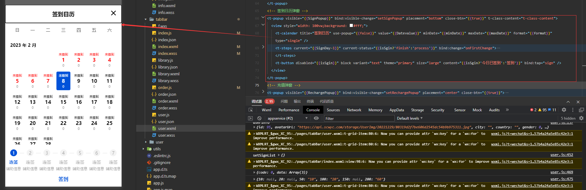 [Calendar]奇怪的加粗边框 · Issue #1537 · Tencent/tdesign-miniprogram · GitHub