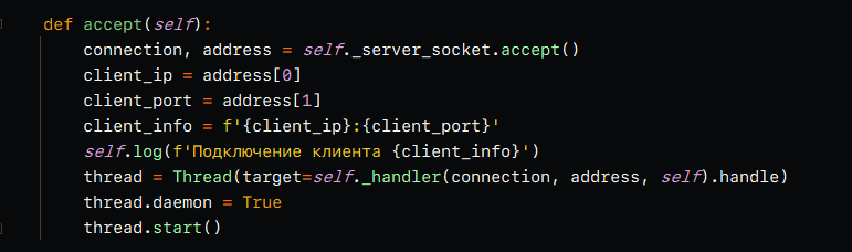 GitHub - sbourneiko/threaded_server_Practical