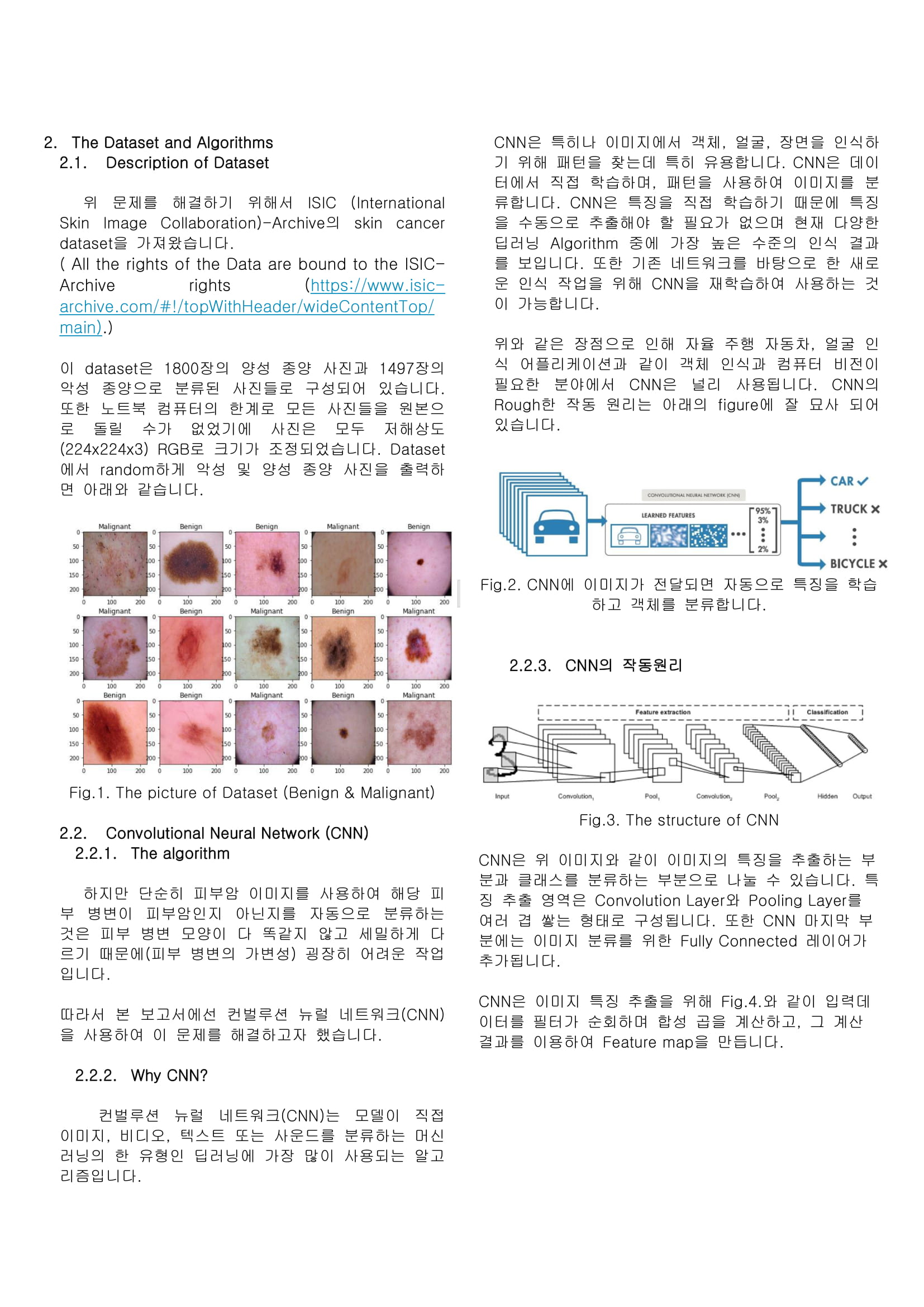 GitHub - ioahKwon/Simple-Classification-of-skin-cancer-using-CNN: This ...