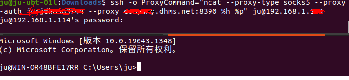 Socks5 Proxy Could Not Work · Issue 6006 · Microsoftvscode Remote Release · Github 0253