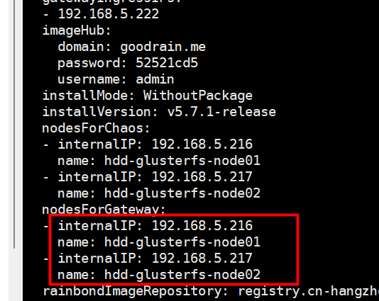 helm命令行生成工具参数不生效问题 · Issue #1264 · goodrain/rainbond · GitHub