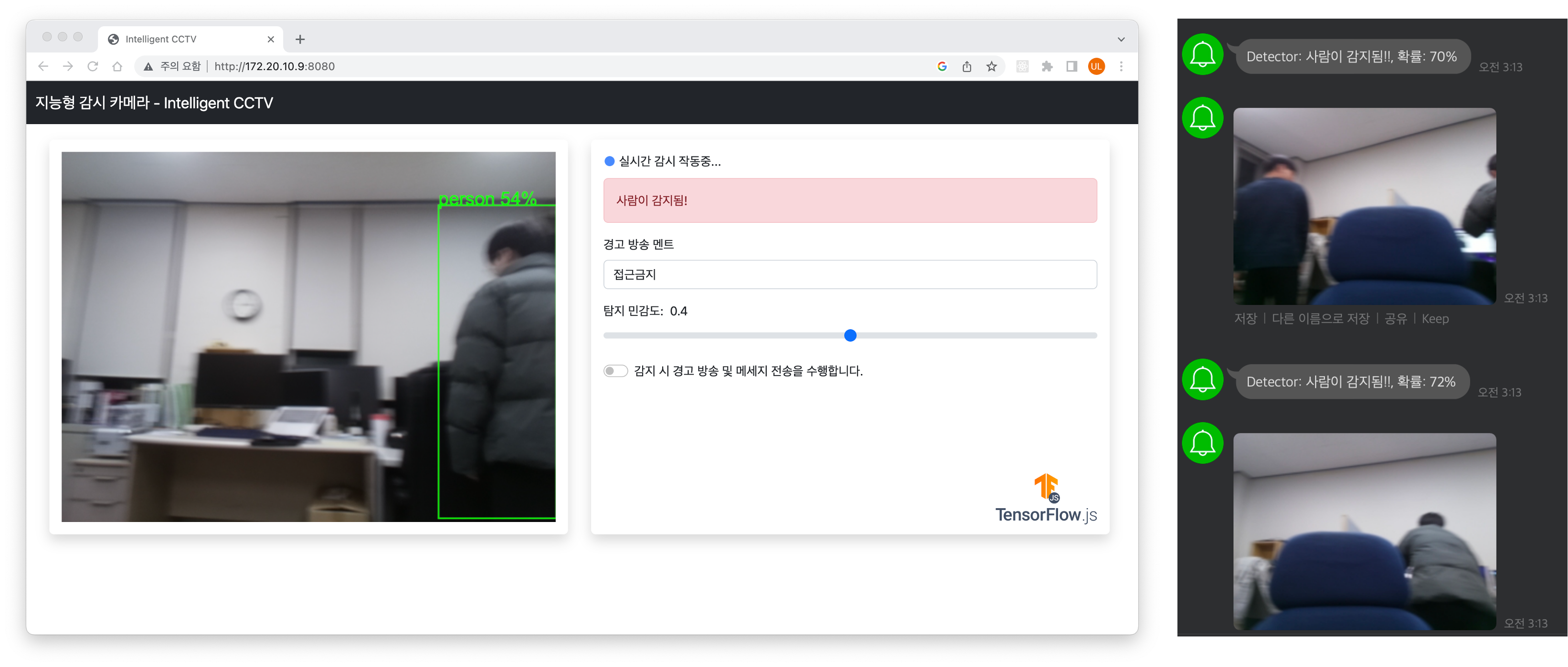 GitHub - Seol-JY/intelligent-CCTV: 사물인터넷 기반 지능형 감시 카메라 with Raspberry Pi