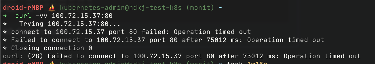 Unable to access port 80 service · Issue #5705 · tailscale/tailscale · GitHub