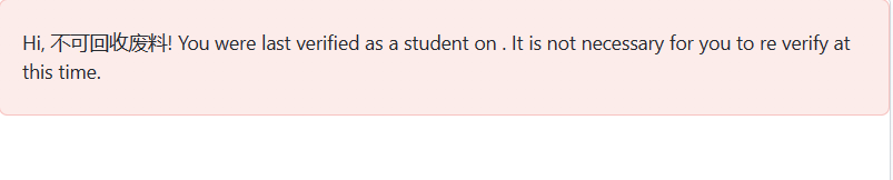 renew acadmic affiliation problem · community · Discussion #54733 · GitHub