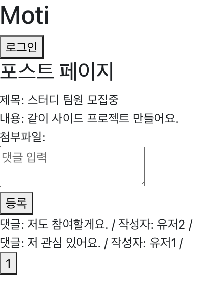 GitHub - Sungjaeyeong/moti-client