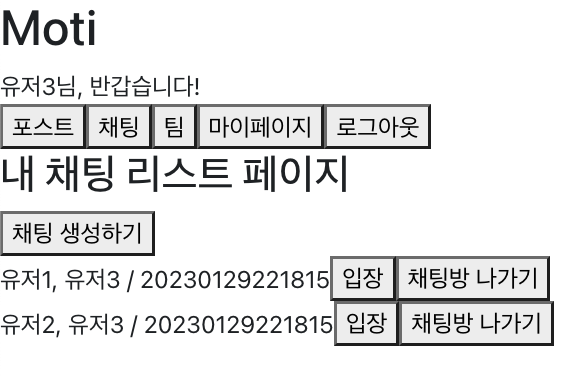 GitHub - Sungjaeyeong/moti-client
