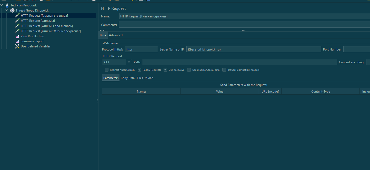 GitHub - itsNur/Jmeter