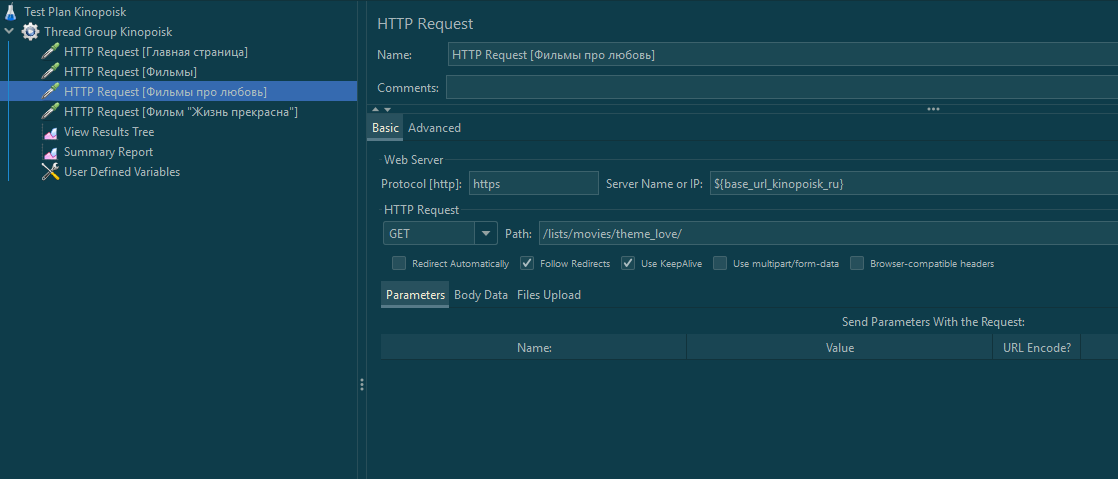 GitHub - itsNur/Jmeter