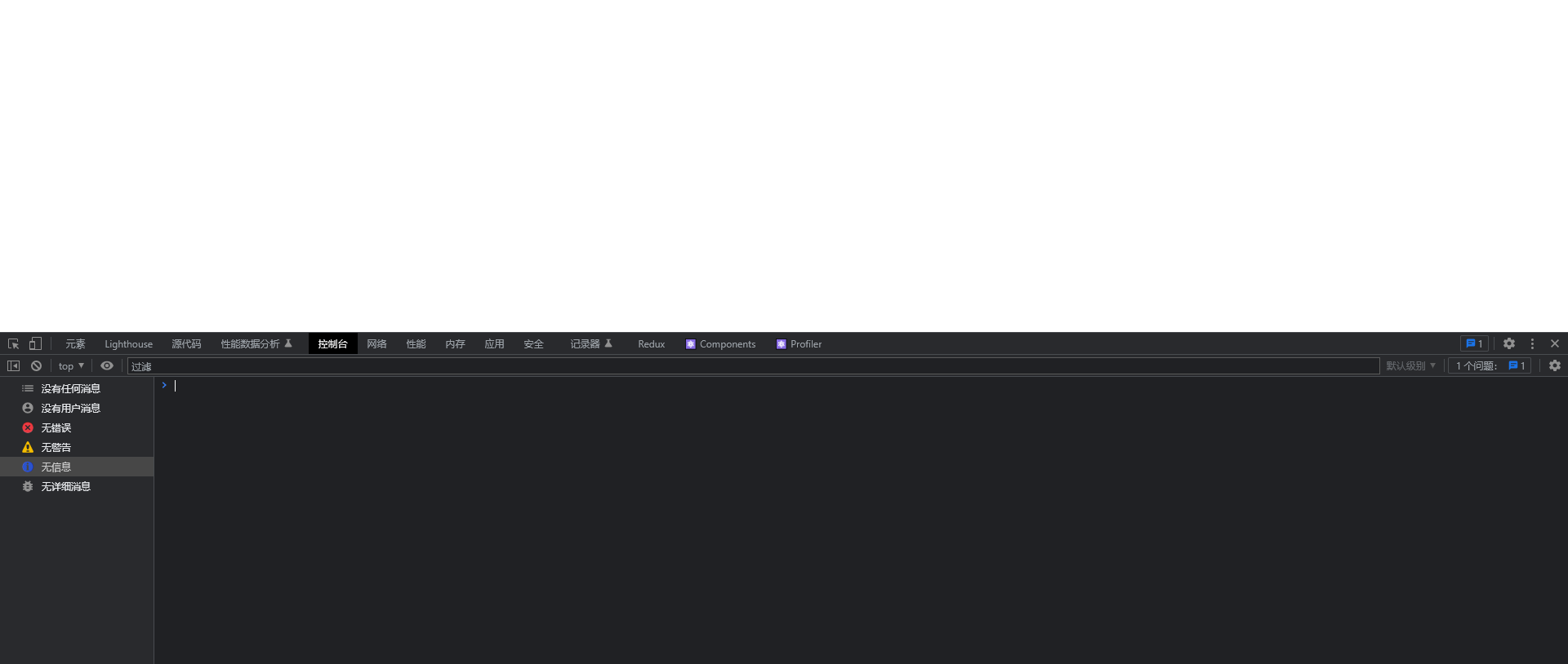 打包之后上线显示白屏但是通过预览命令能正常运行 · Issue 10664 · Ant Designant Design Pro · Github