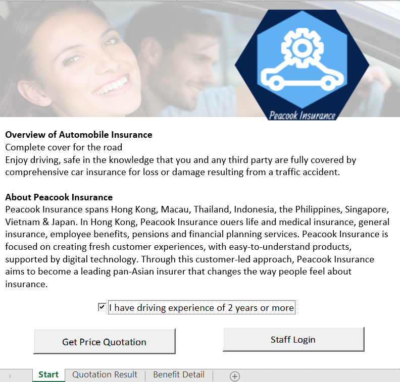 GitHub - devfeefung79/car-insurance-quotating-vba: Auto Insurance ...