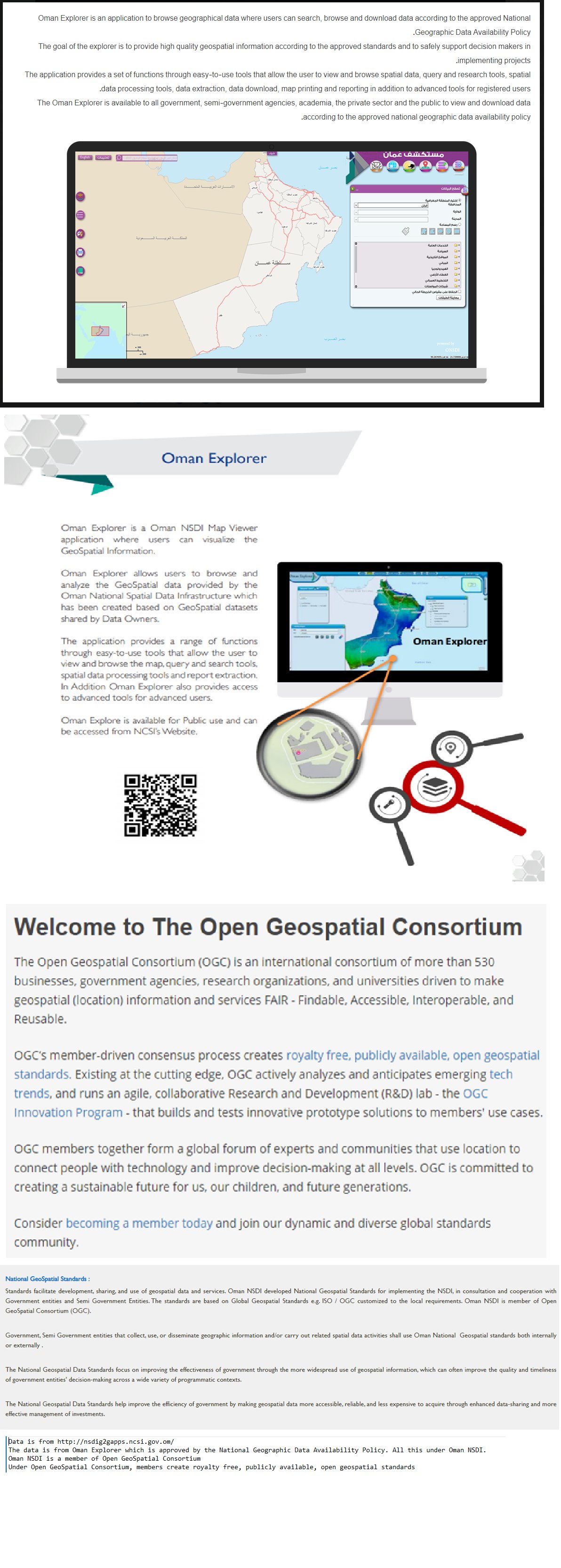 OMN_ADM2 [BOUNDARY ERRATA] · Issue #1685 · wmgeolab/geoBoundaries · GitHub