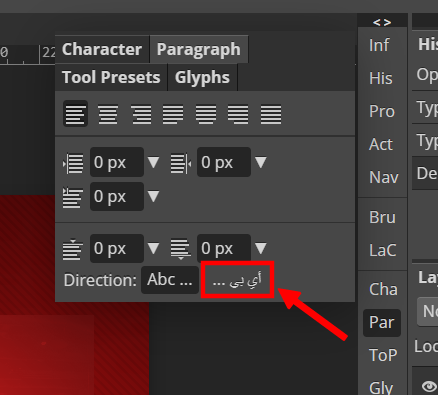 Arabic problem · Issue #2794 · photopea/photopea · GitHub