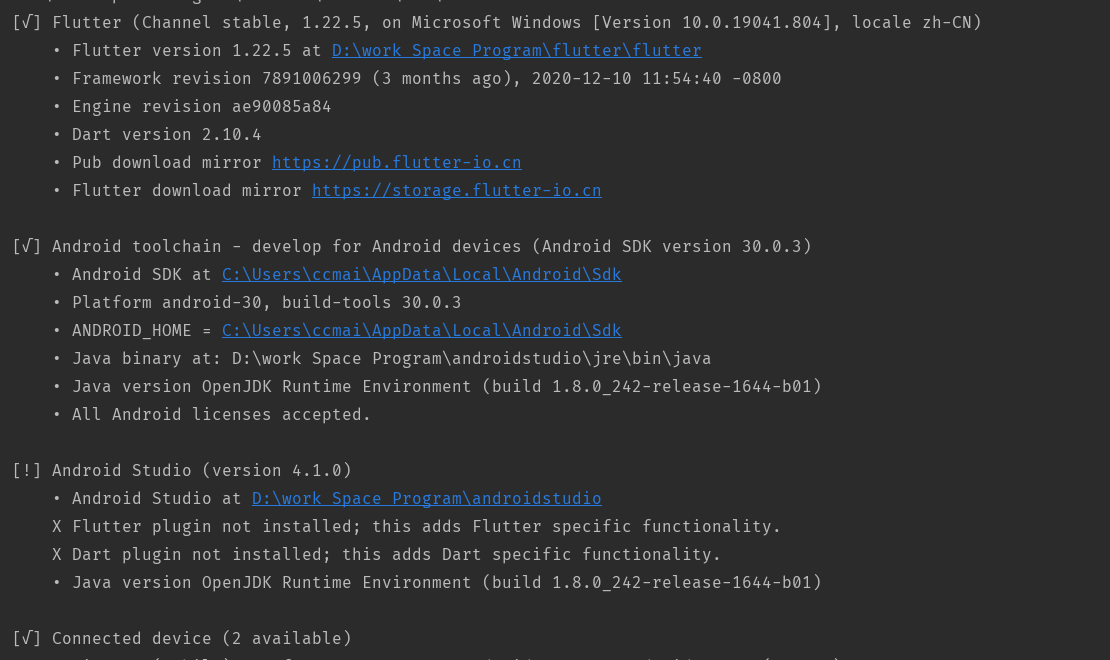Obtaining pdf or word files on Android phones cannot return the file name and file format ...