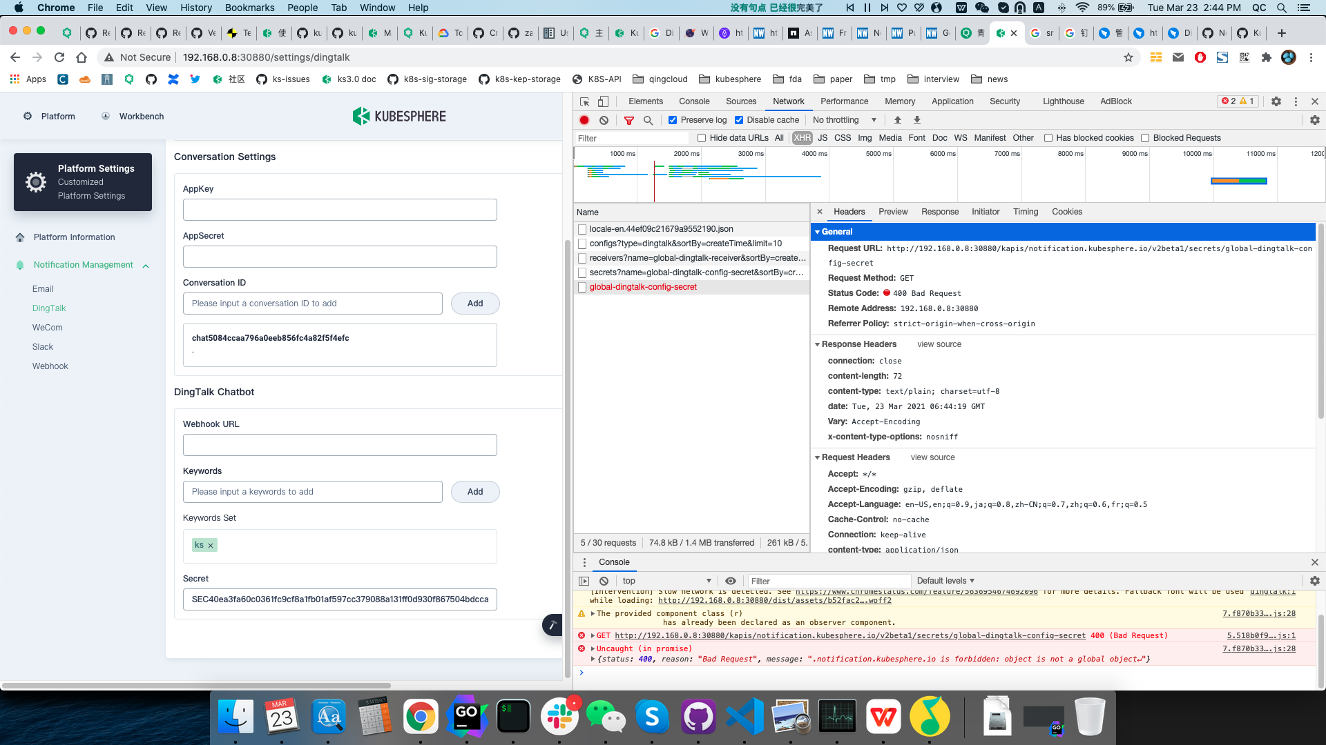 Unable to modify notification settings in console · Issue #3555 · kubesphere/kubesphere · GitHub