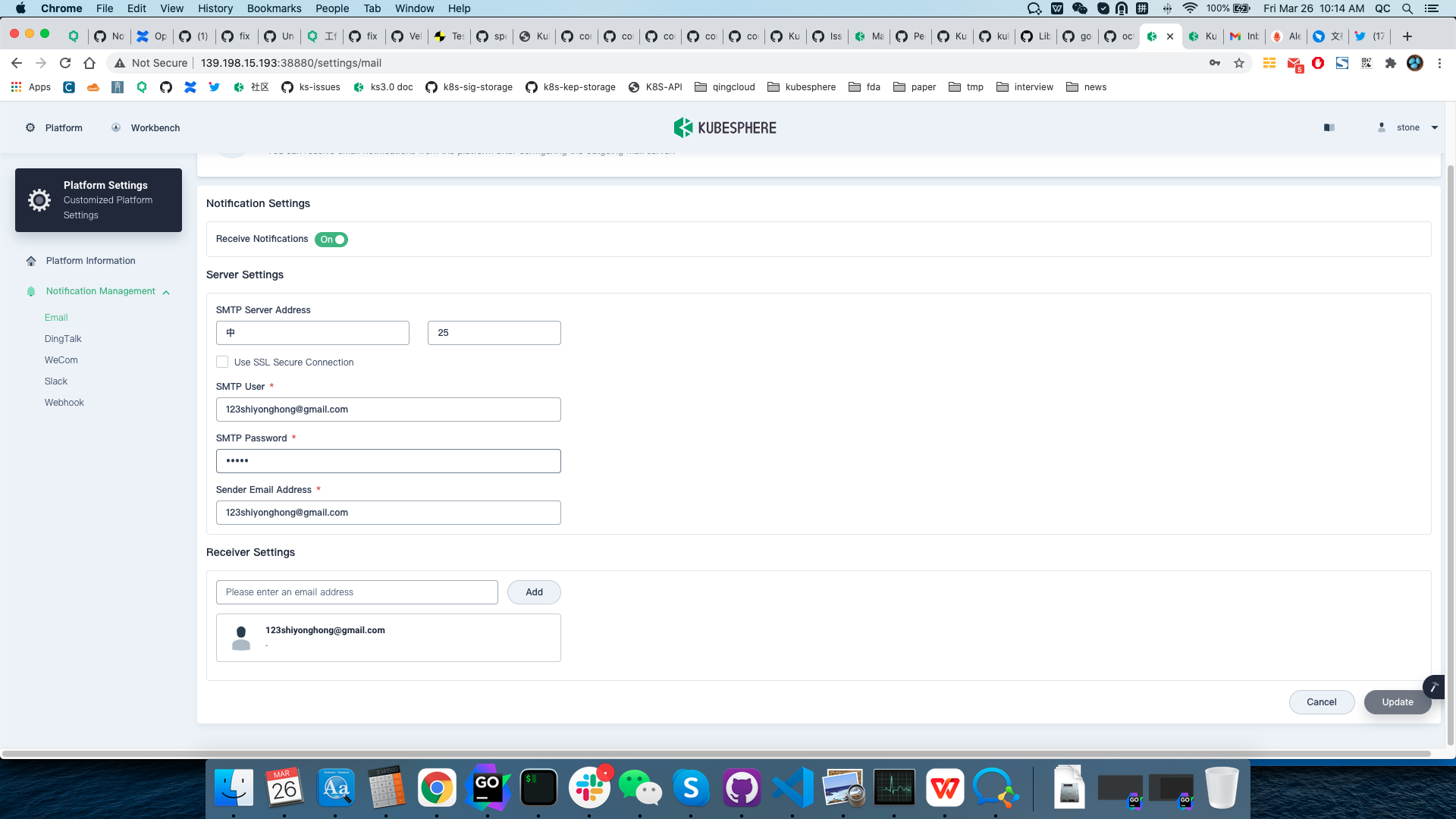 Notification Manager Email setting problems · Issue #3592 · kubesphere/kubesphere · GitHub