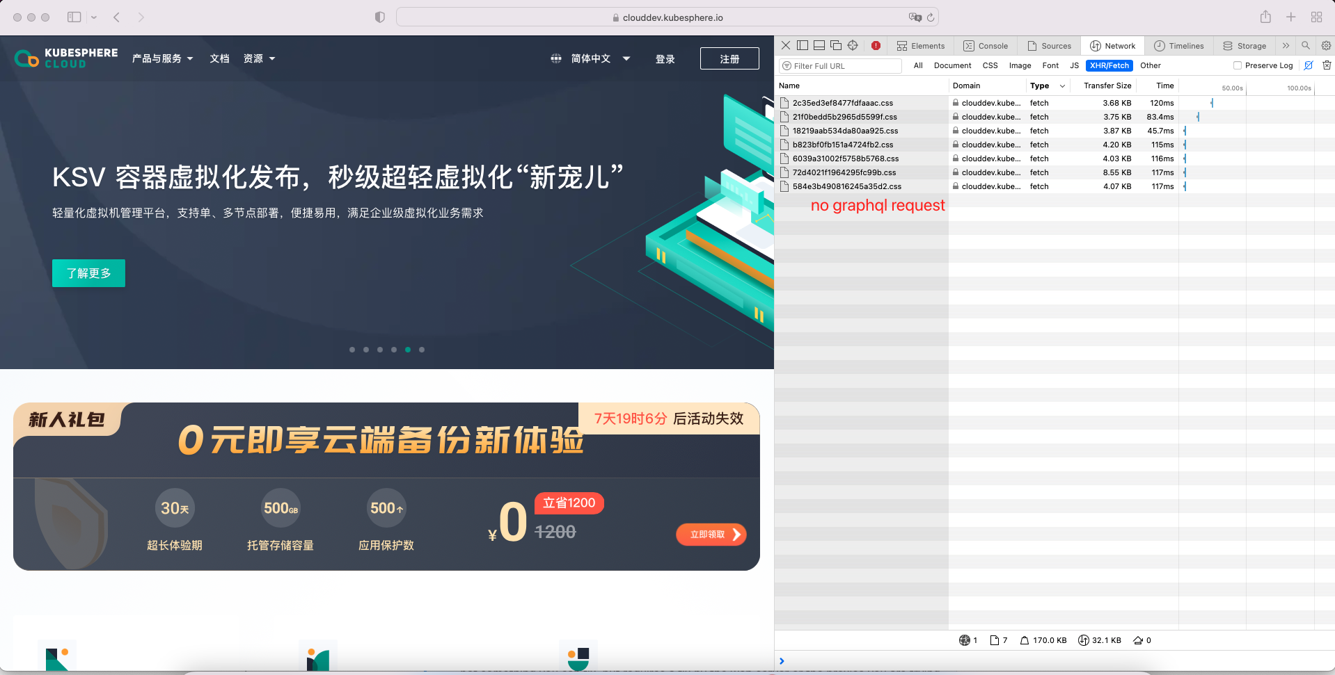 chaskiq chat icon did not show on safari · Issue #815 · chaskiq/chaskiq · GitHub