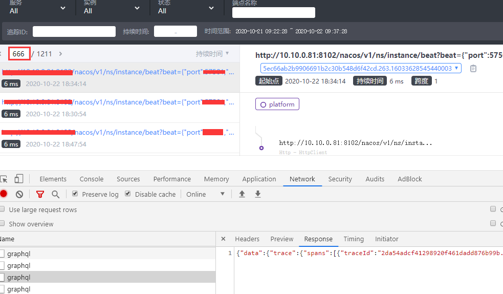 Trace Pageing Reaturn Exception While Fetching Data Traces Elasticsearch Exception Type