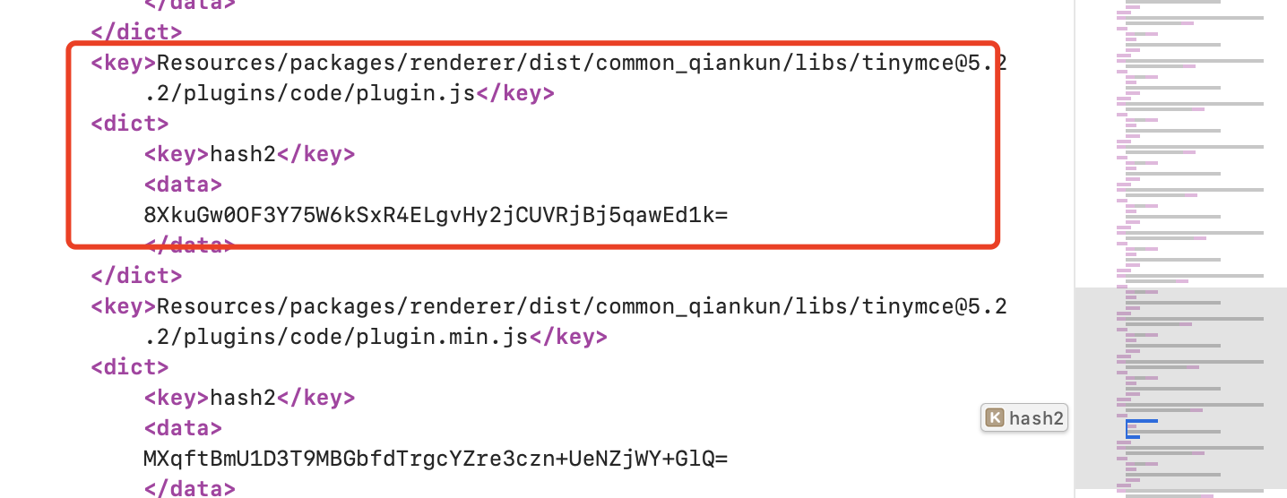 The params "signIgnore" in mac can't ignore some static files such as xx.js xx.css xx.json ...