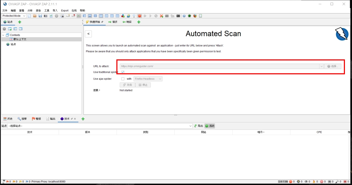 Automated Scan URL to attack column can't not type. · Issue #7469 · zaproxy/zaproxy · GitHub
