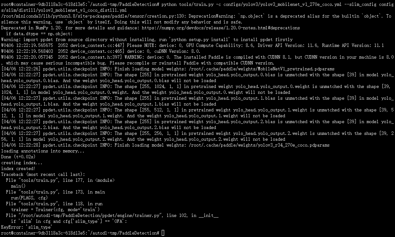 [Other General Issues]想使用蒸馏压缩ppyolov2报错 · Issue #5589 · PaddlePaddle/PaddleDetection · GitHub