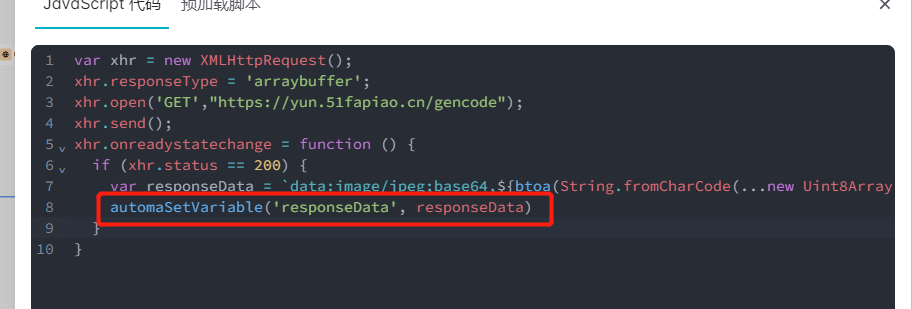 JavaScript · Issue #981 · AutomaApp/automa · GitHub