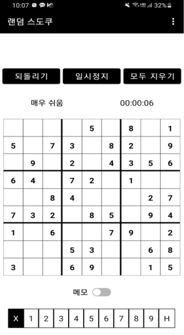 GitHub - gzero-99/Random-Sudoku: Random Sudoku game android application