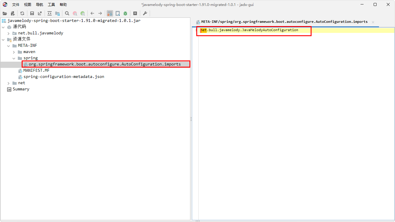 Spring Boot 3 And Javamelody · Issue 1143 · Javamelody Javamelody · Github