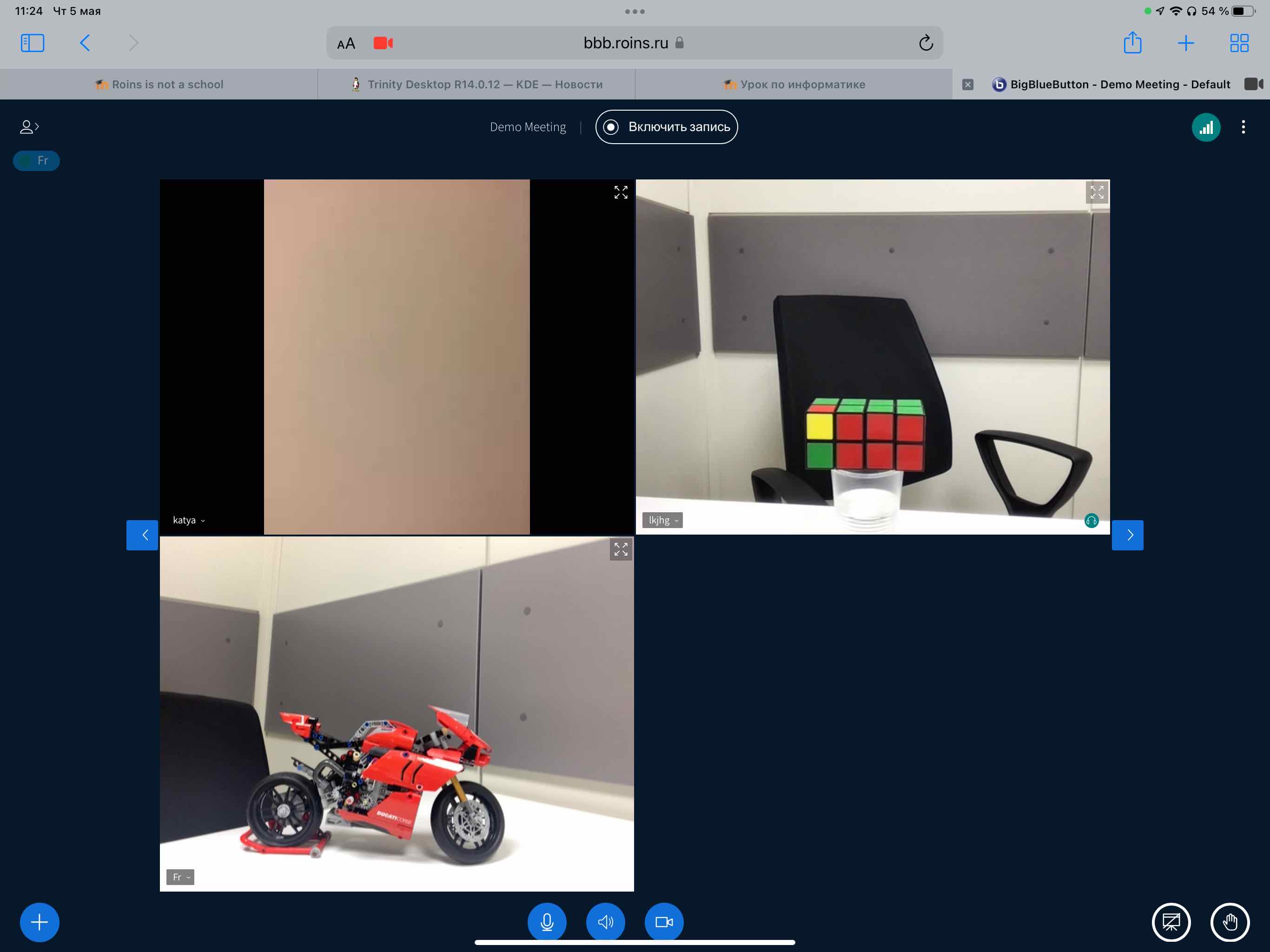 Only 2 participants on the big tablet screen · Issue #14954 · bigbluebutton/bigbluebutton · GitHub