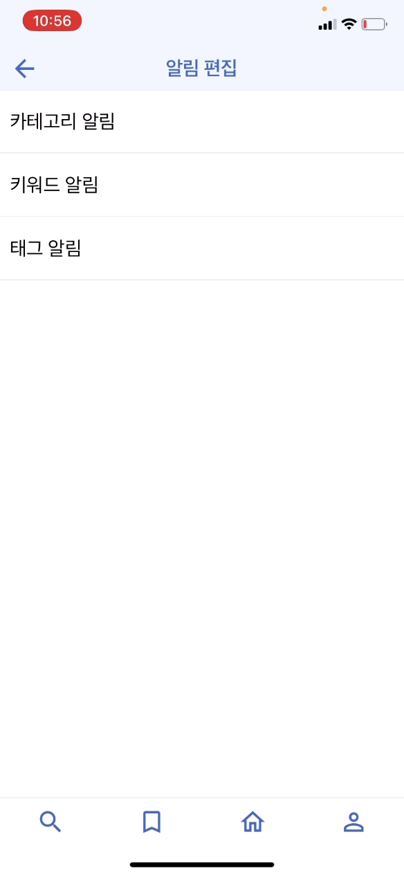 2023-CNU-Public-Data-Competition · GitHub