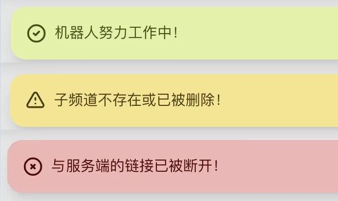 Releases · paotuan/qqchannel-bot · GitHub