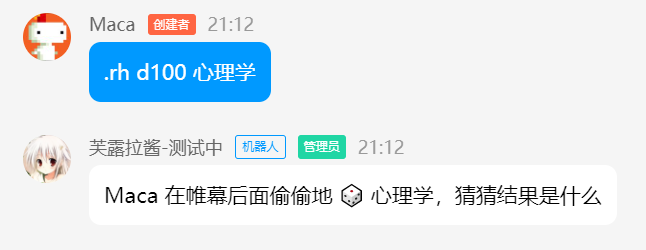 Releases · paotuan/qqchannel-bot · GitHub