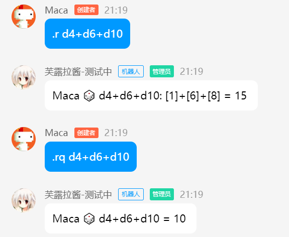 Releases · paotuan/qqchannel-bot · GitHub