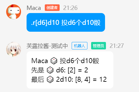 Releases · paotuan/qqchannel-bot · GitHub