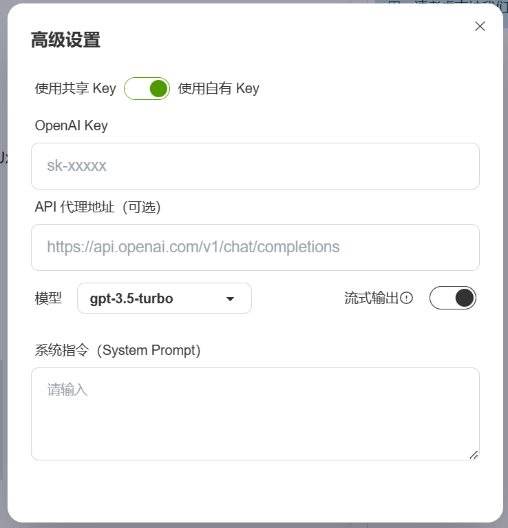 Releases · paotuan/qqchannel-bot · GitHub