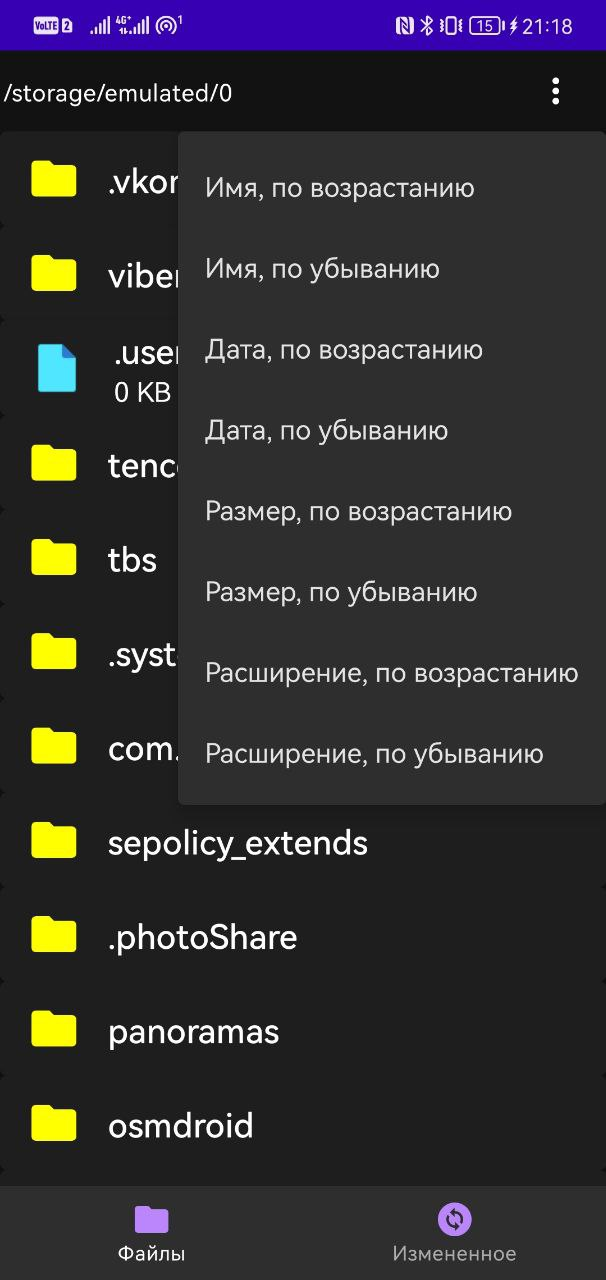 GitHub - foreverjun/FileViewer