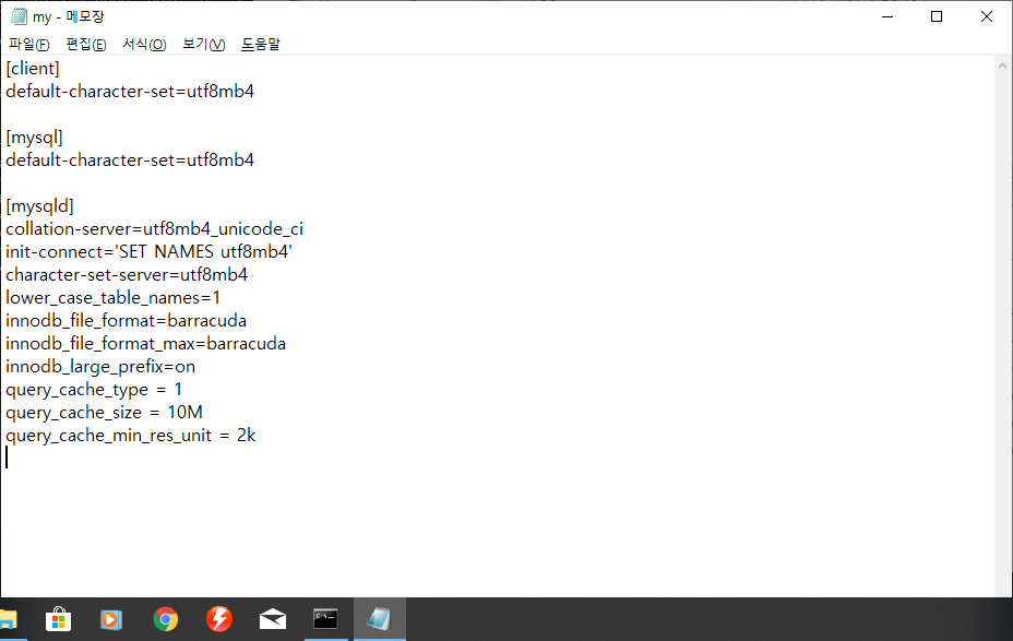 윈도우에서 my.cnf 경로를 알고 싶습니다. · Issue #507 · yona-projects/yona · GitHub