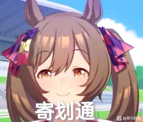 GitHub - Agnes4m/nonebot-plugins-ji: 个人随便做的