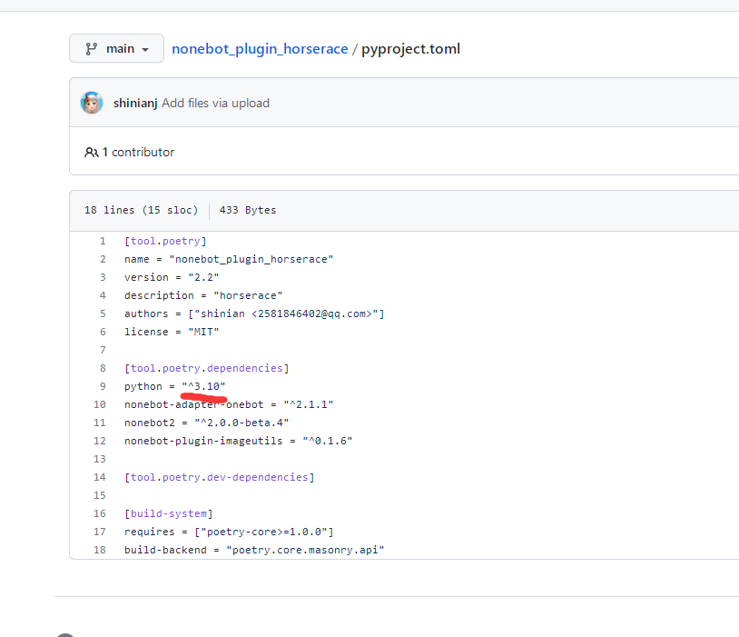 【建议】可以适配python3.9吗 · Issue #2 · shinianj/nonebot_plugin_horserace · GitHub