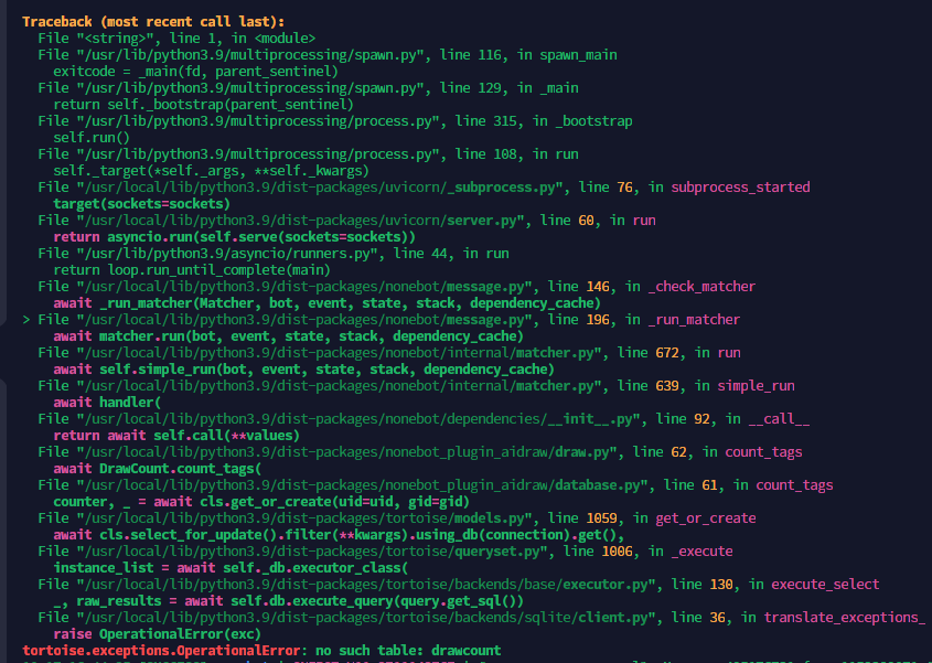 [BUG]: 绘画报错 · Issue #19 · A-kirami/nonebot-plugin-aidraw · GitHub