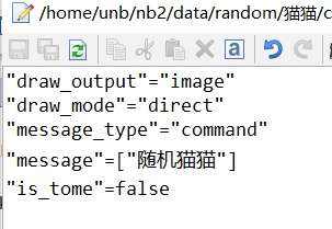 【报错】图片配置有错 · Issue #1 · jcjrobert/nonebot-plugin-random · GitHub