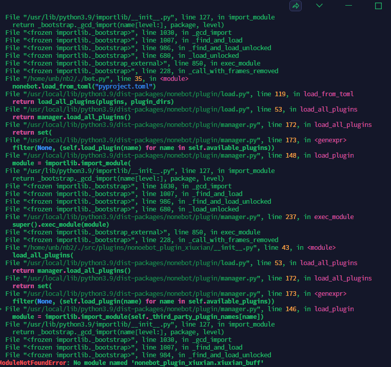 报错：'Xiuconfig' object has no attribute 'sql_buff' · Issue #103 · s52047qwas/nonebot_plugin ...