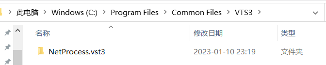 插件无法被AU扫描识别 · Issue #2 · zhaohui8969/VST_NetProcess- · GitHub