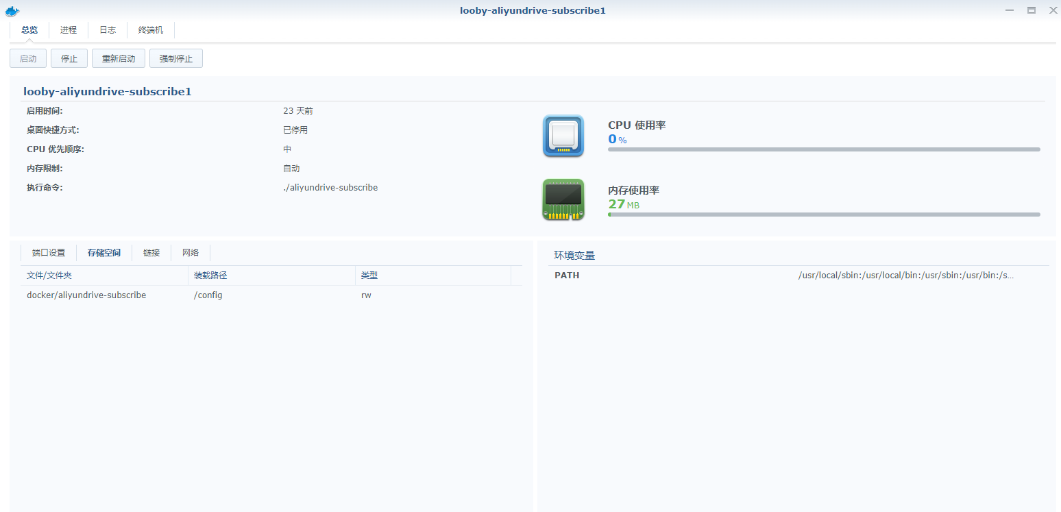 大佬，请教几个问题 · Issue #90 · adminpass/aliyundrive-subscribe · GitHub