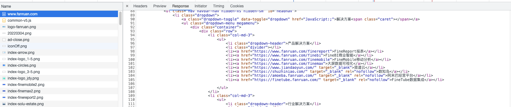 How to not compress the source code？ · vercel next.js · Discussion ...