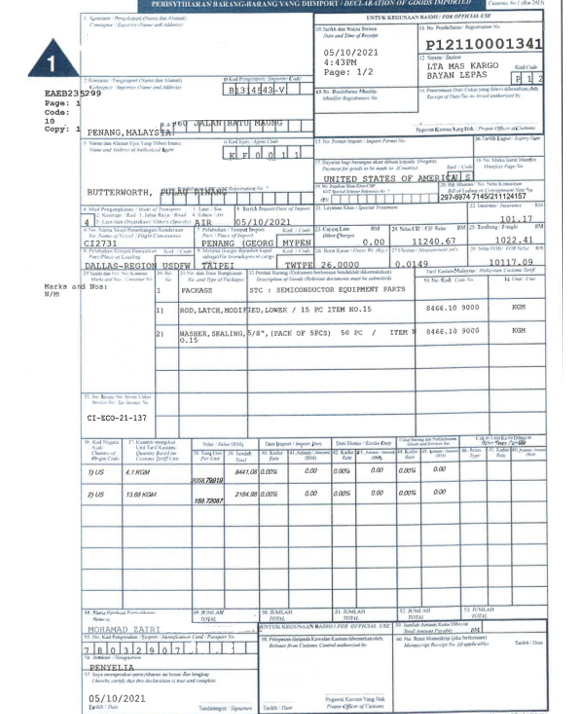 GitHub - GueyLing/Optical-Character-Recognition: OCR documents
