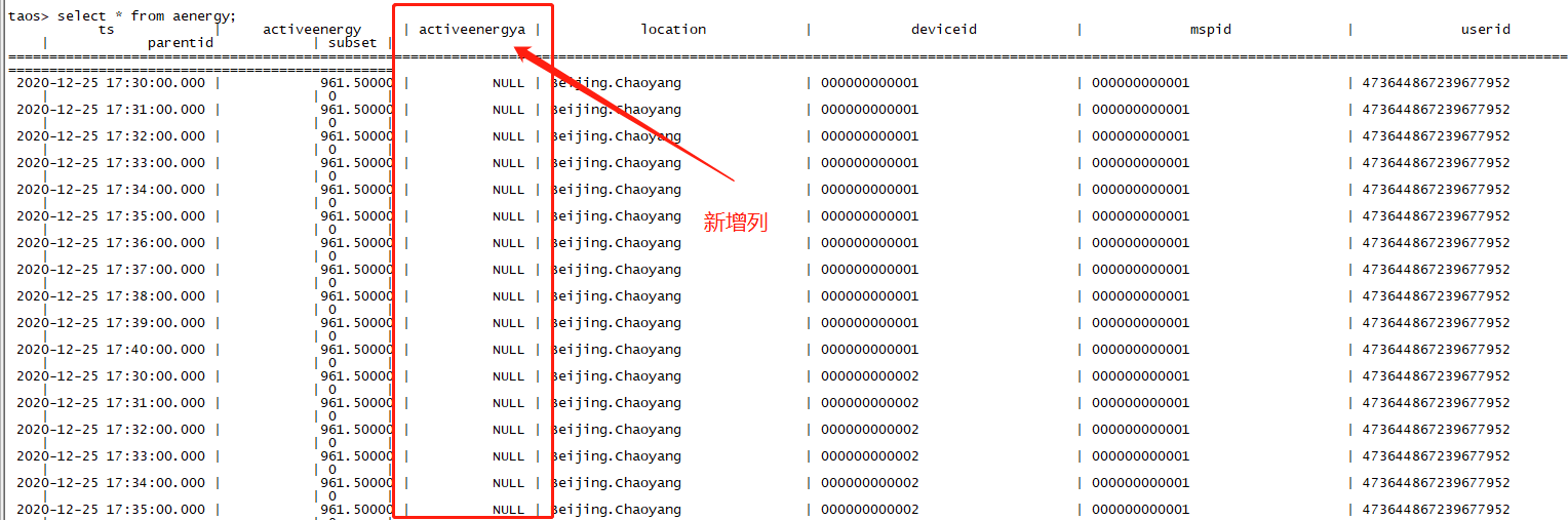 data export then import to another table failed · Issue #4716 ...