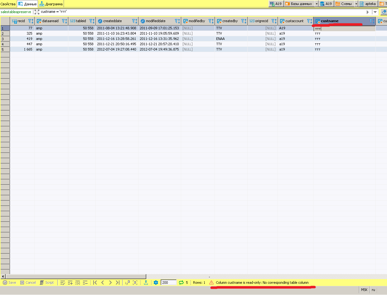 Cannot Edit Postgres Enum Columns: Column "ColumnName" is read-only: No corresponding table ...