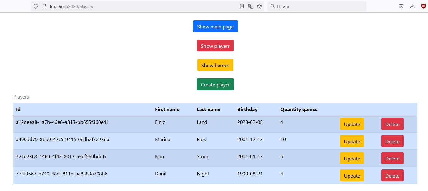 GitHub - MixanBac/ESA_2_3_4
